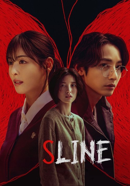 S Line Season 1 | S Line (2025) Season 1 Full Episodes: Cast & Crew, Ott Release Date & Platform ...